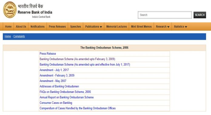 Banking Ombudsman How To File A Complaint RBI Ombudsman banking-ombudsman-how-to-file-a-complaint-rbi-ombudsman